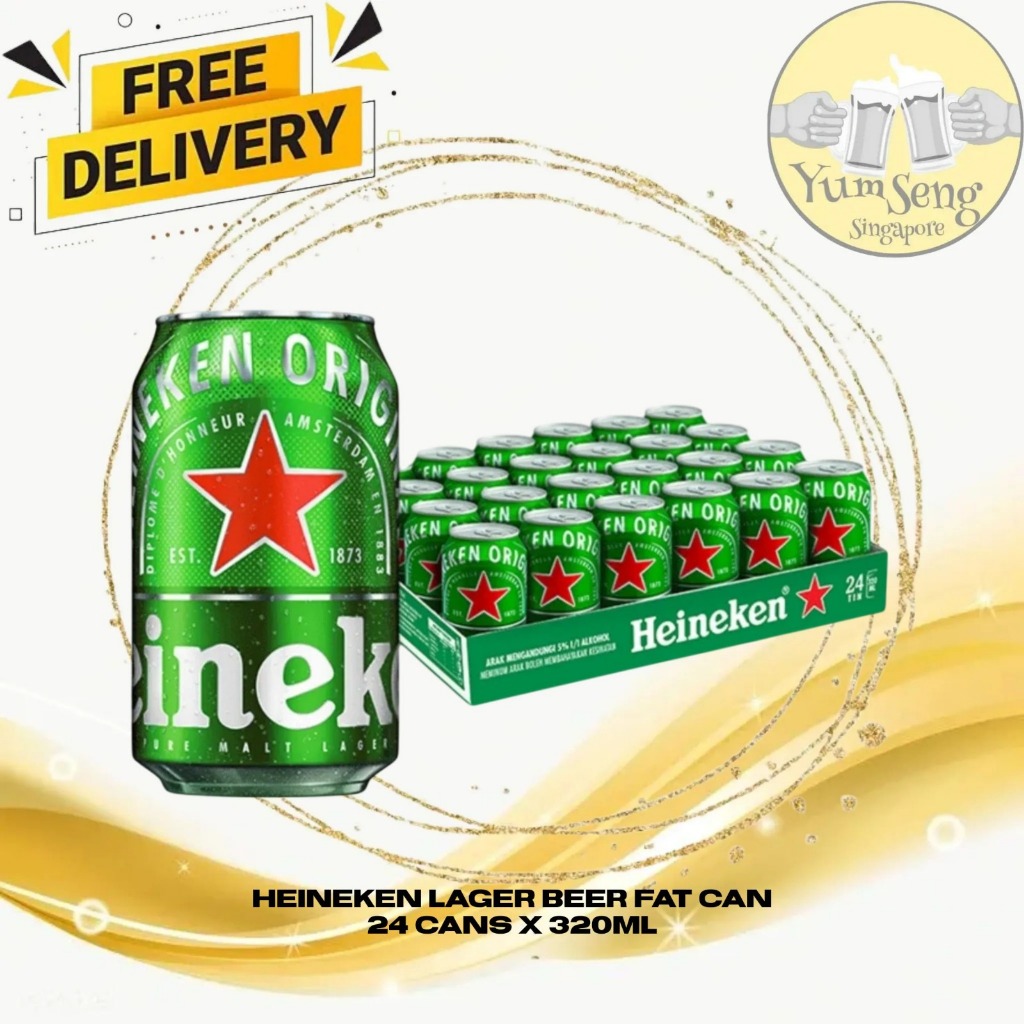 Heineken Lager Beer Fat Can - 24 cans x 320ML (BBD: 01/2026) | Shopee ...