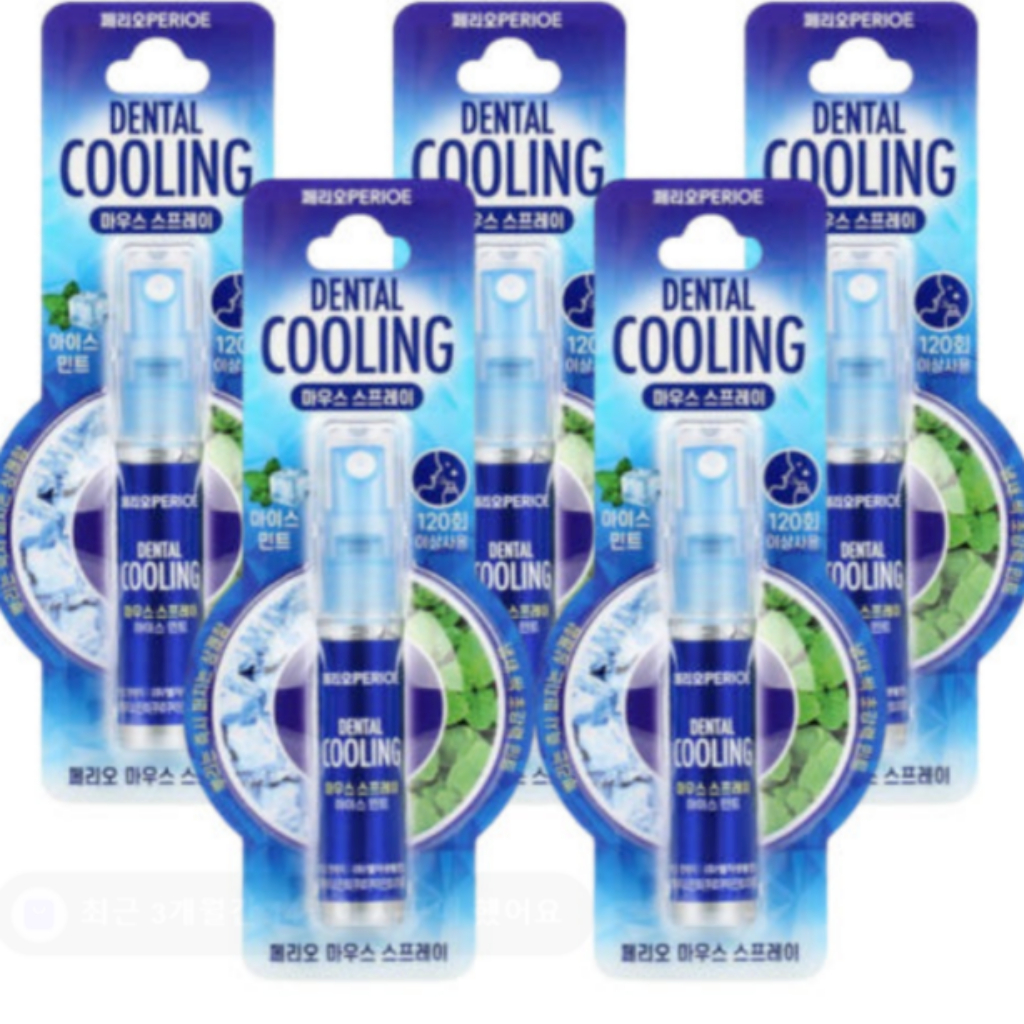 Perio Dental Cooling Mouth Spray 3 flavors | Shopee Singapore