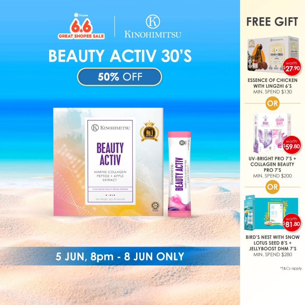 Kinohimitsu Beauty Activ Inner Beauty Supplement Sachet 5g - Skin Glow ...