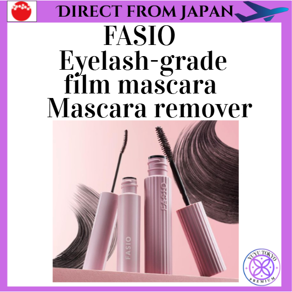 [2025 LIMITED] [FASIO][Kose] [Eyelash-grade film mascara Mascara/Extra fine Mascara/ remover ...