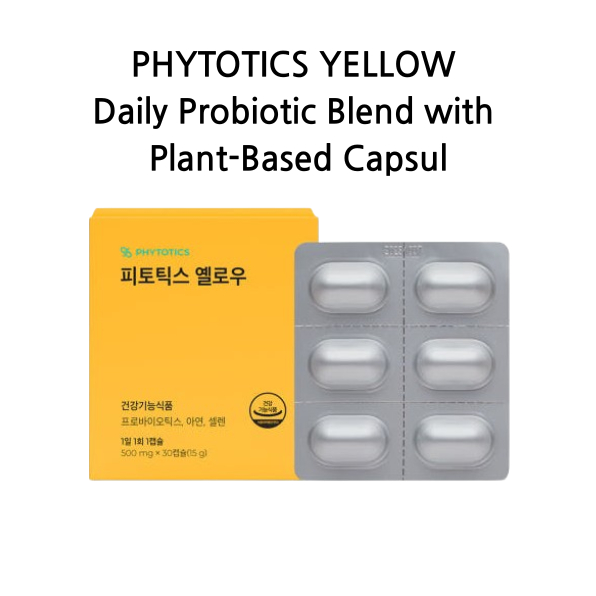 PHYTOTICS YELLOW – Women’s Daily Probiotic Blend with Plant-Based ...