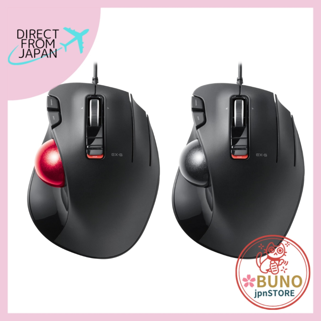 ELECOM USB Mouse Wired Trackball 6 Buttons Black Red Choose from 2 ...