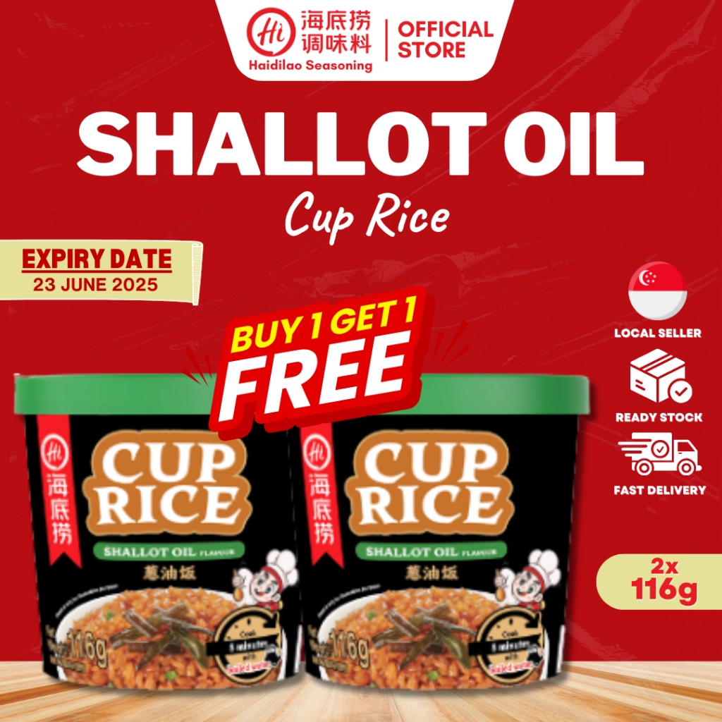 [BUY 1 FREE 1] HaiDiLao Cup Rice Instant Rice Claypot/Shallot Oil 海底捞 ...