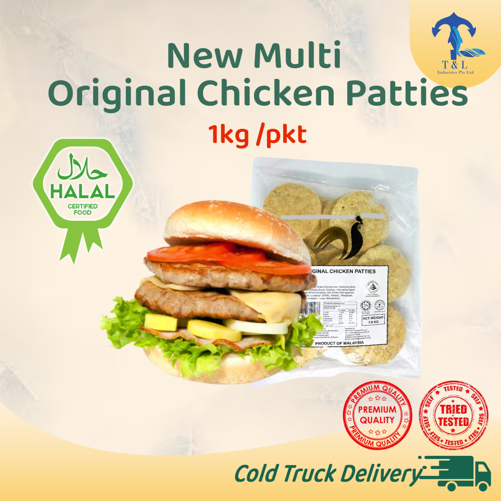Halal New Multi Chicken Patties (1kg/pkt) 鸡肉饼 | Shopee Singapore