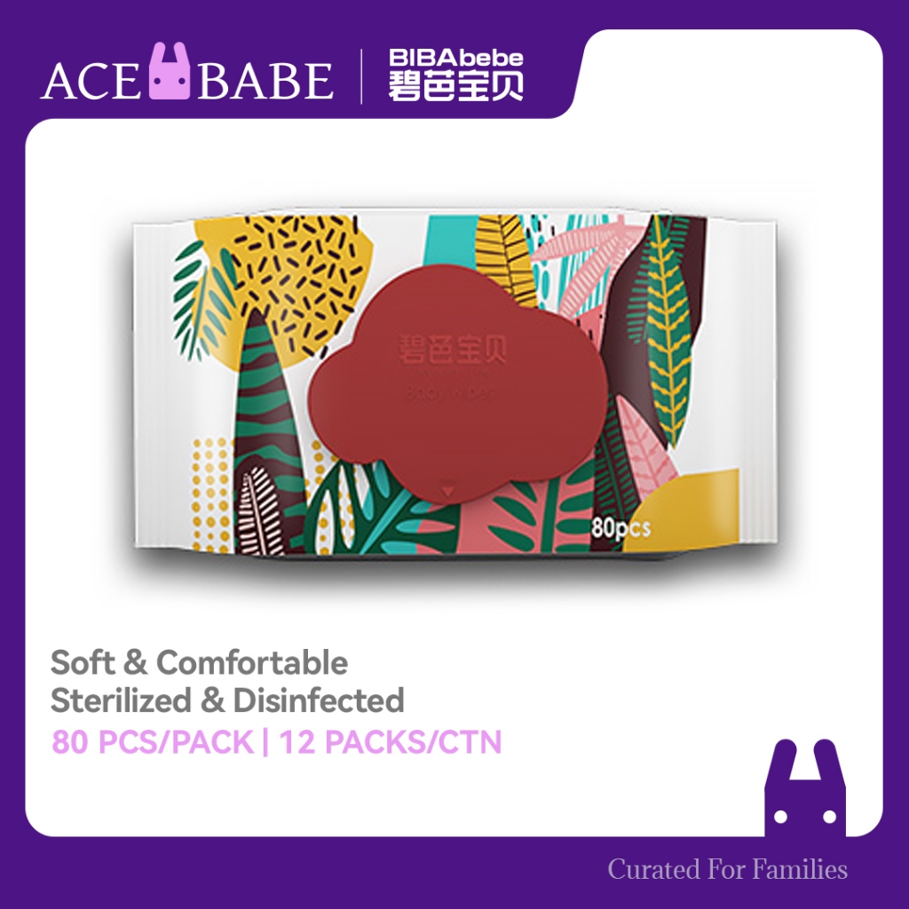 【Bundle Deal 】BIBAbebe Jungle's Whisper Baby Wipes Wet Tissue Mouth ...