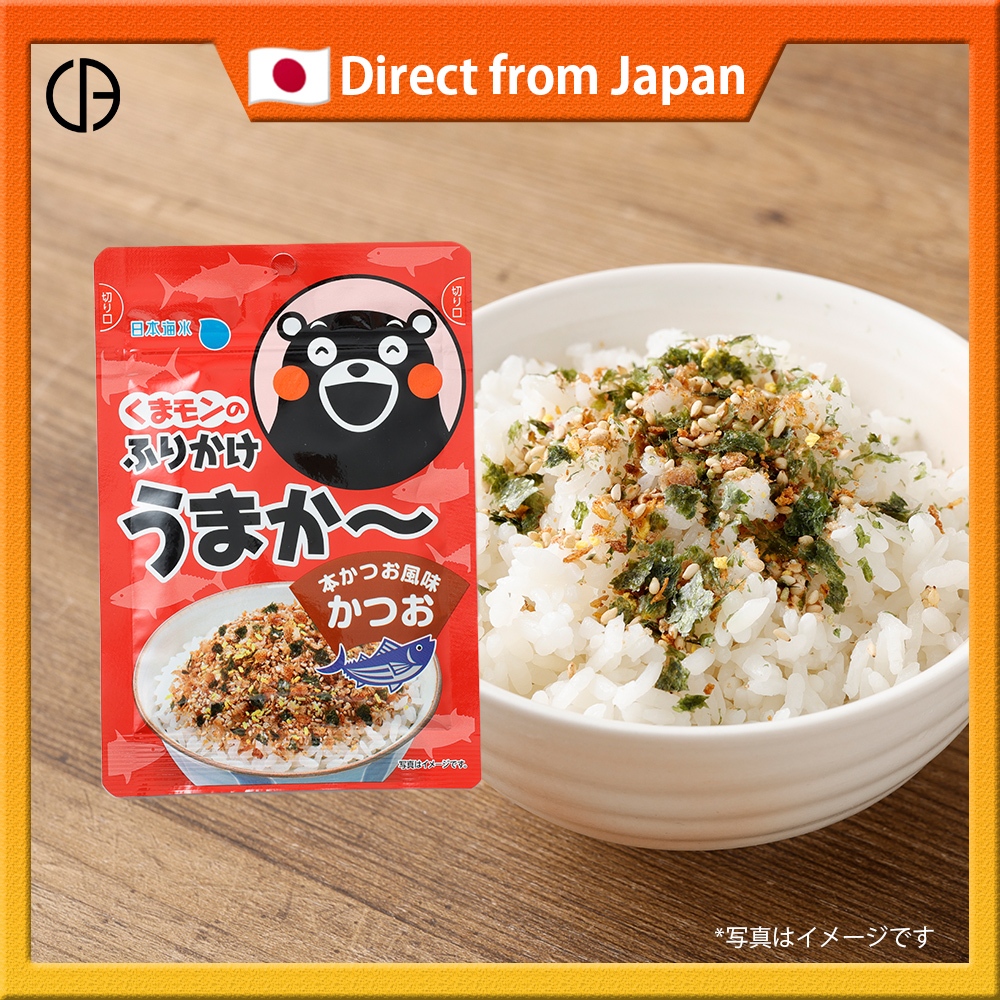 Kumamon Furikake – Delicious Bonito Flavor(Kuma Mon no Furikake Umaka ...