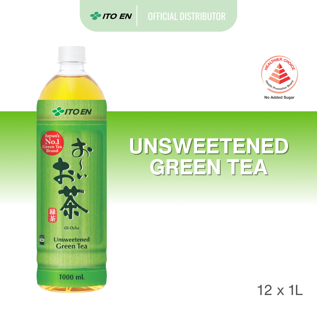 Ito En Oi Ocha Green Tea - 1L x 12 | Shopee Singapore