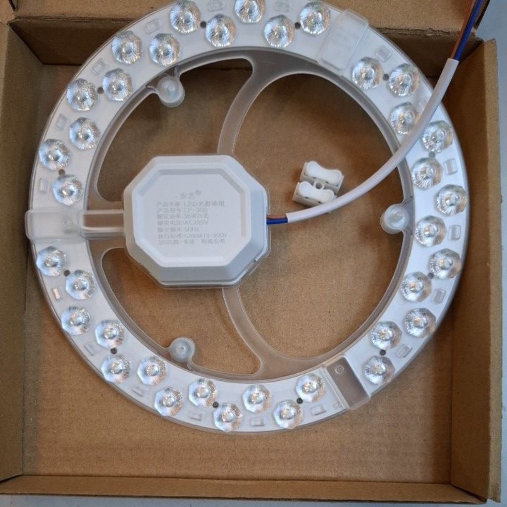 SG SELLER 18w 24w 36w 48w magnet light module replace ceiling light ...