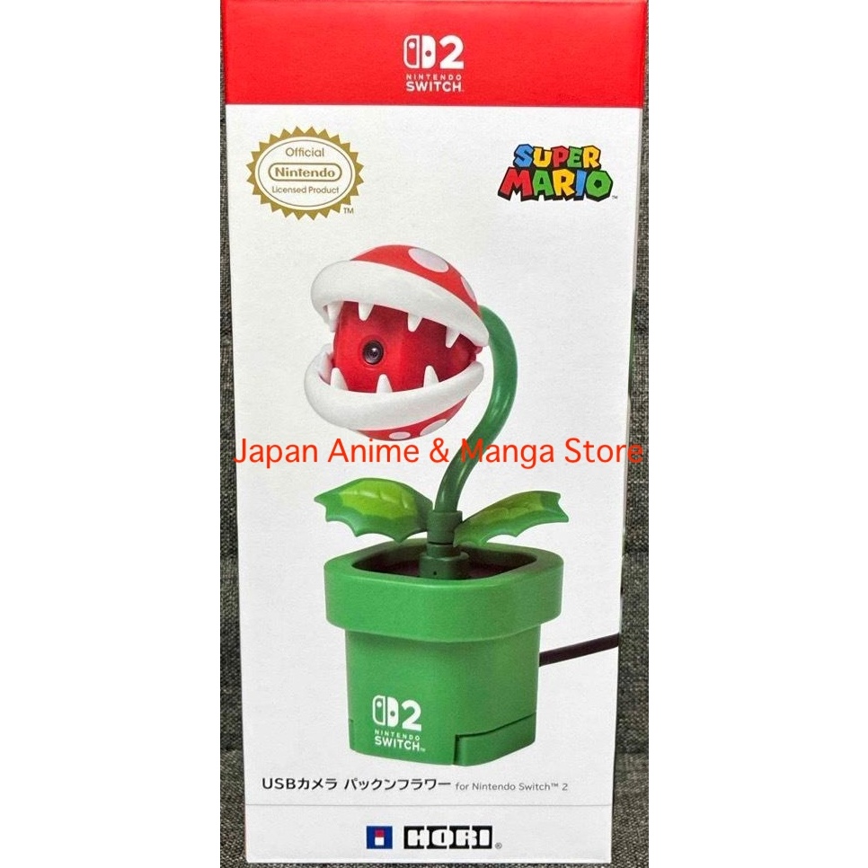 Nintendo USB Camera Packun Flower for Nintendo Switch™ 2 For Switch 2 ...