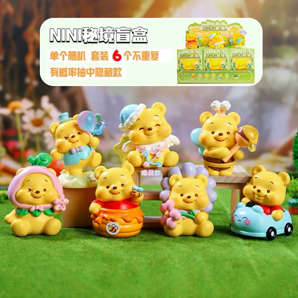 NiNi Pooh Assorted Series Blindbox | Shopee Singapore