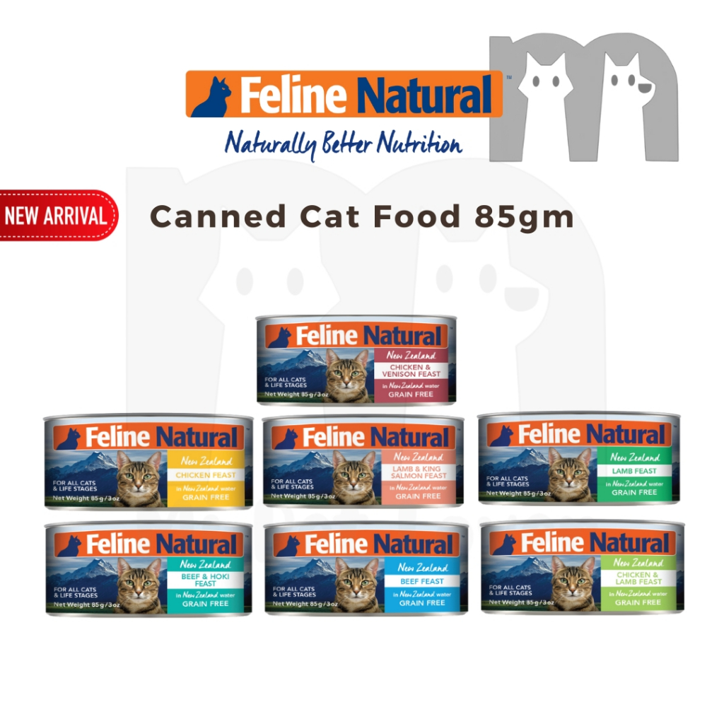 【Mi Pet Lover】🔥Bundle Deal🔥 Feline Natural Canned Cat Food 85gm ...