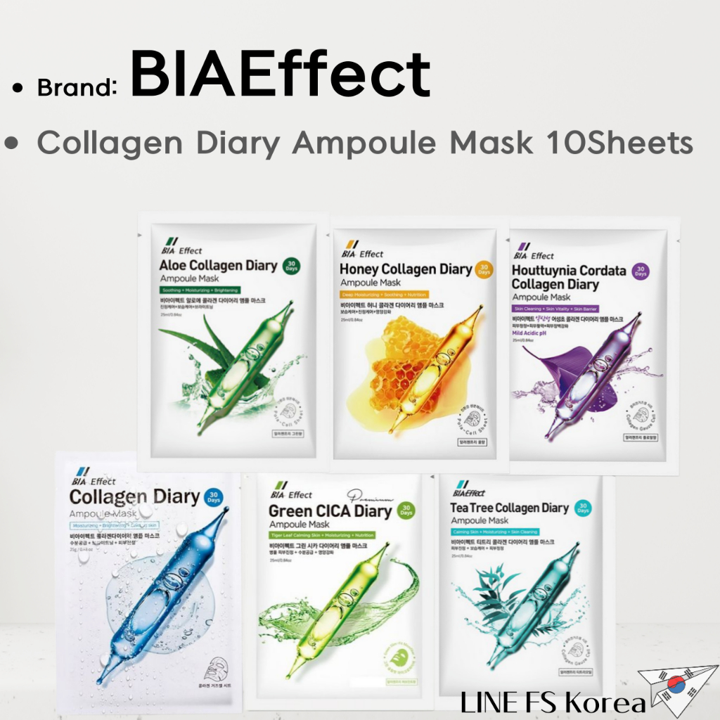 BIAEffect Collagen Diary Ampoule Mask 10p | BIA Effect Firming ...