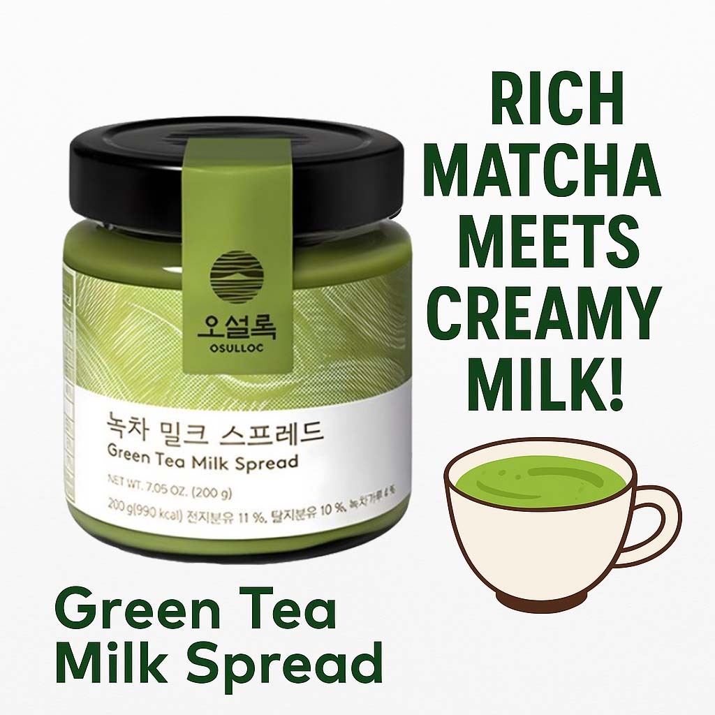 OSULLOC Green Tea Milk Spread 200g – Jeju Matcha & Creamy Milk Delight ...