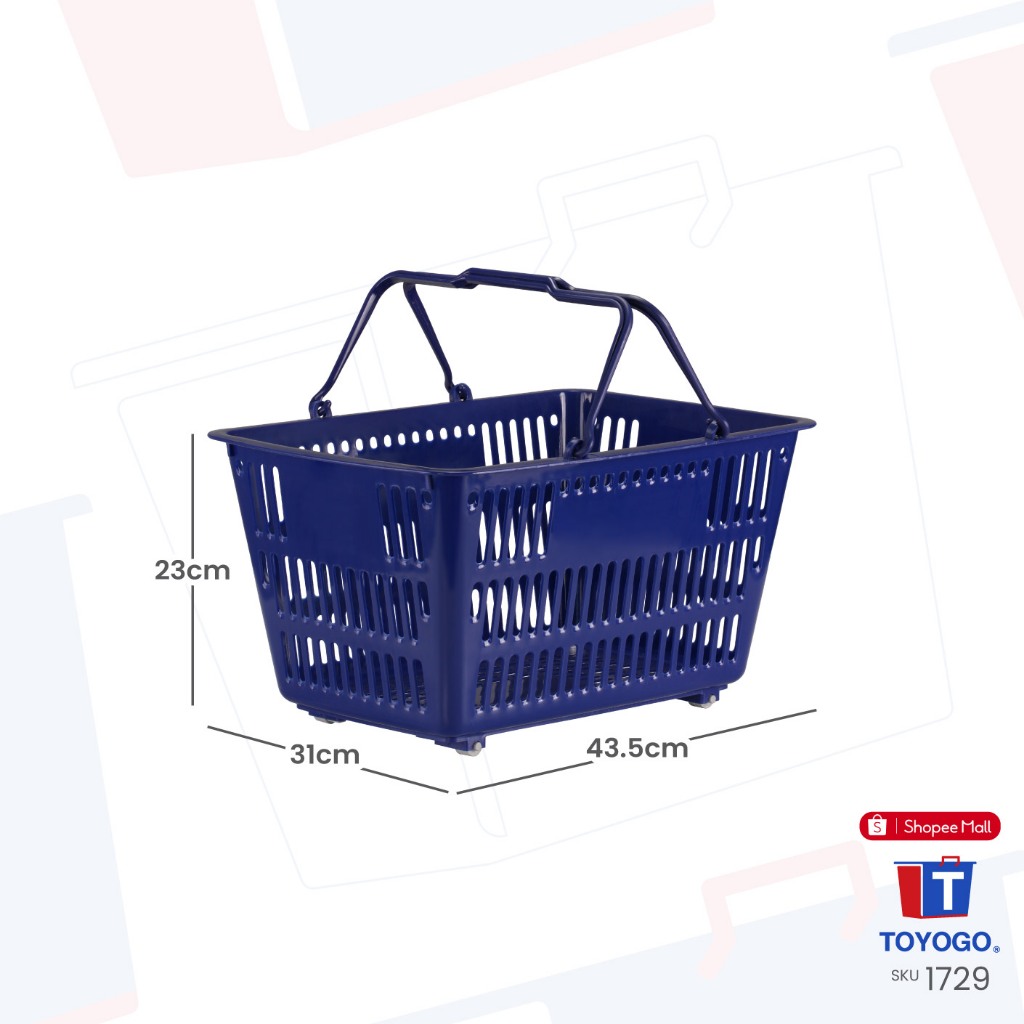 TOYOGO Plastic Basket with Handle - Multipurpose Storage Bin (1729/1730 ...