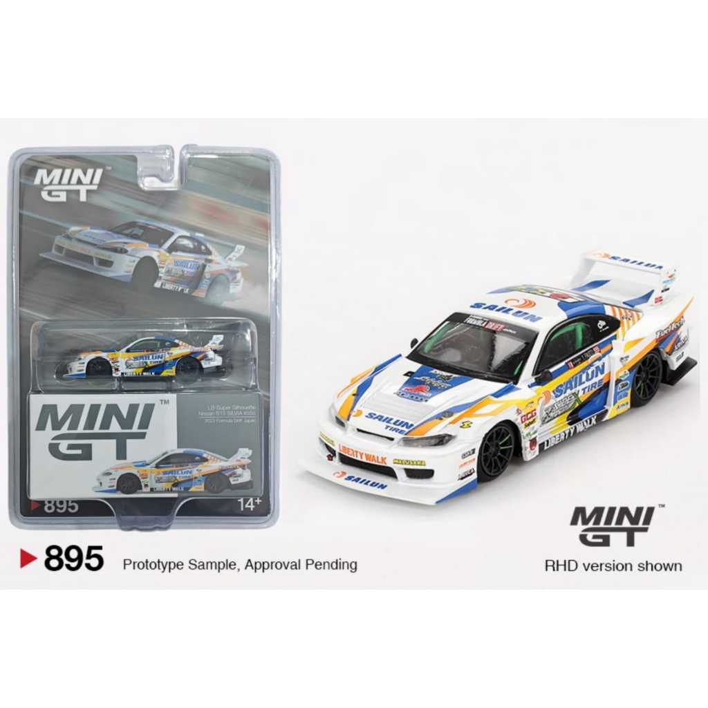 Mini GT #895: Nissan LB-Super Silhouette S15 SILVIA #555 2023 Formula ...