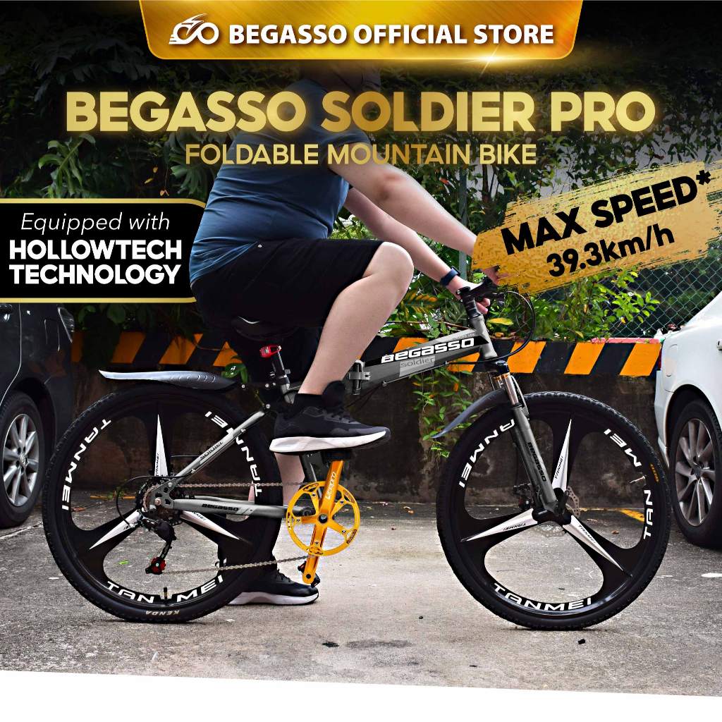 [🇸🇬 OFFICIAL STORE] LITEPRO HOLLOWTECH BEGASSO SOLDIERS PRO SERIES 24IN ...