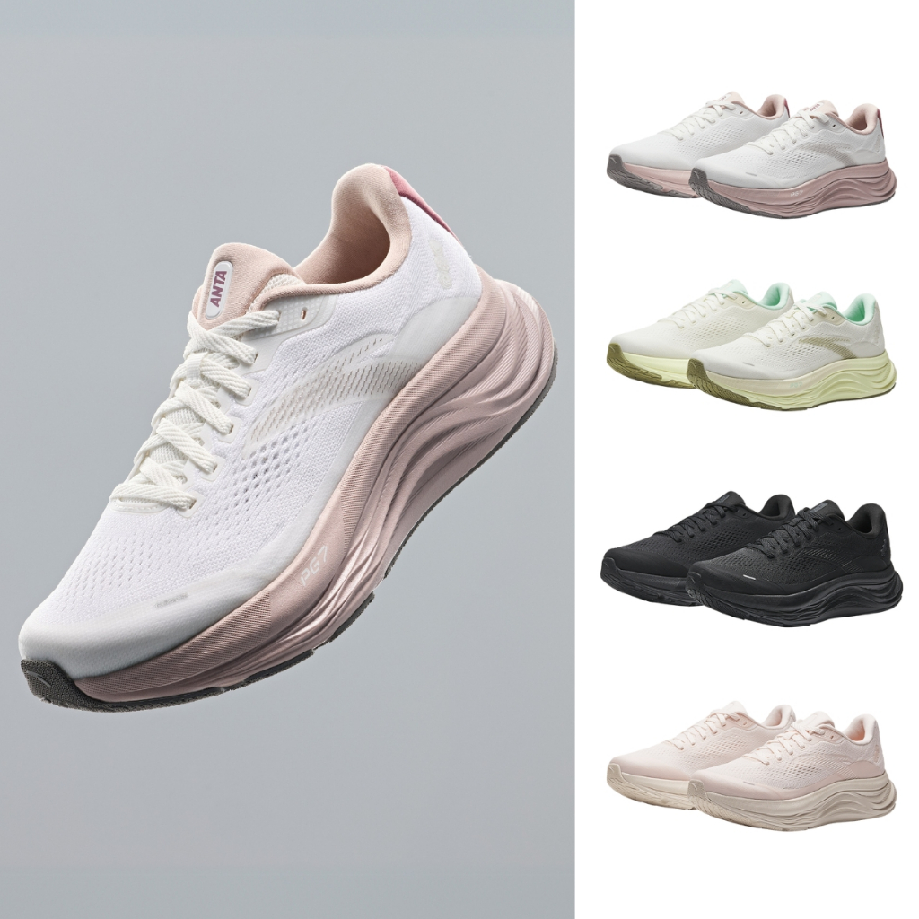 [NEW BESTSELLER] ANTA PG7 TRAVEL 2.0 Soft and Cushioning Women Running ...