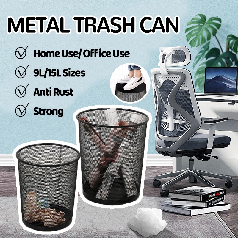 Stainless Steel Mesh Bin - Round Recycling Dustbin for HDB Kitchen ...