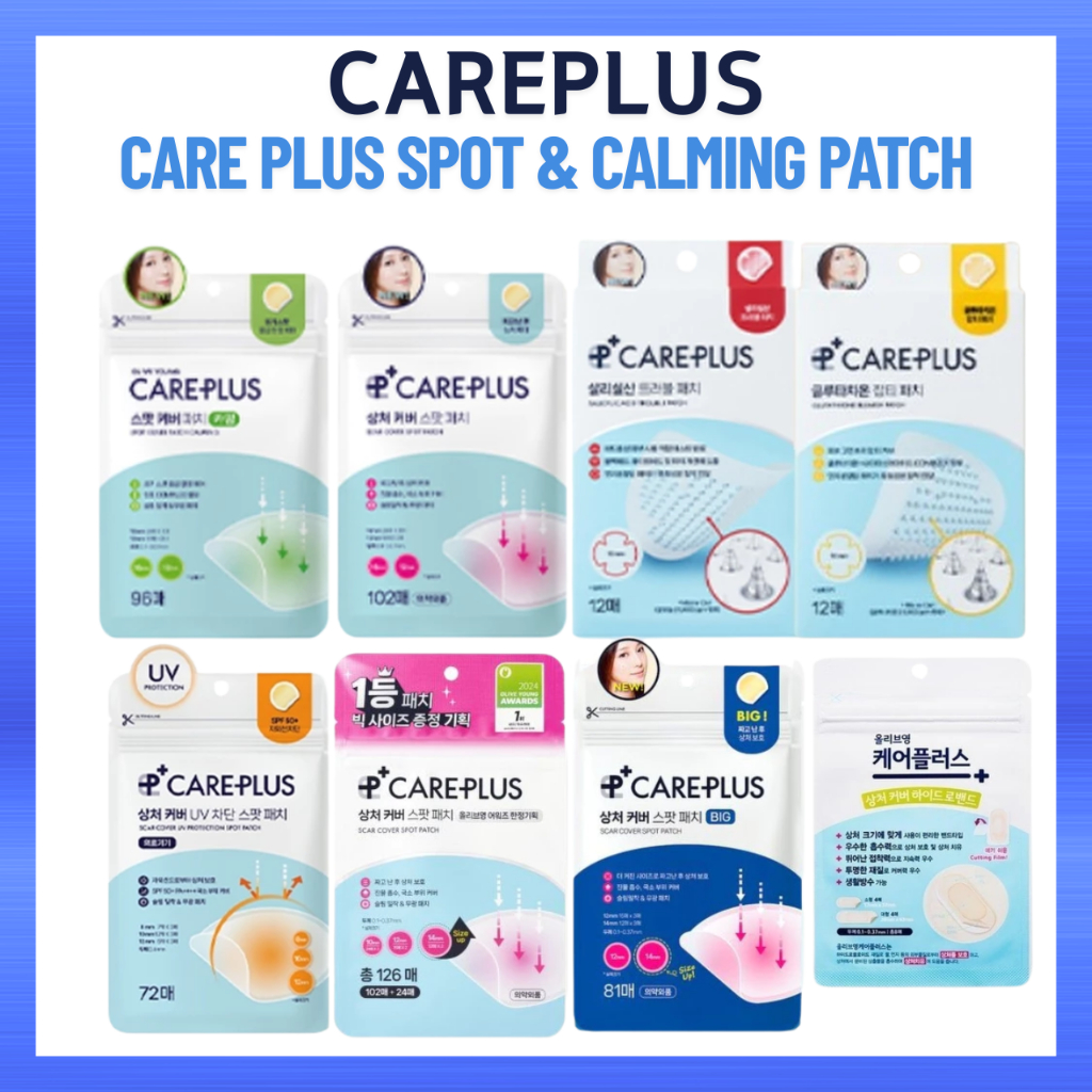 [CAREPLUS] OLIVE YOUNG Popular Patch Collection Products (Acne / spot / trouble / Blemishes / UV ...