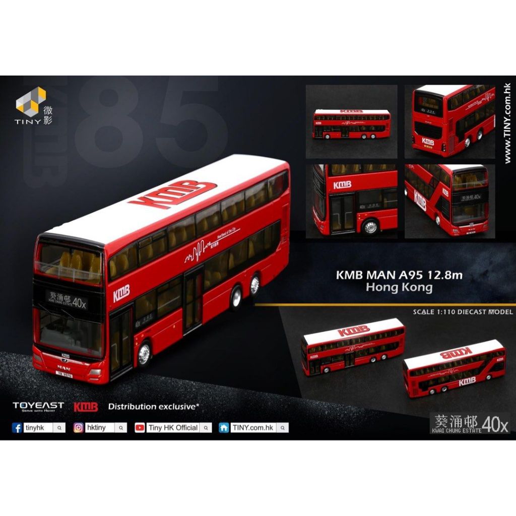SG Seller: Hong Kong Bus KMB85 KMB2023200 Tiny City Die-cast - KMB MAN ...