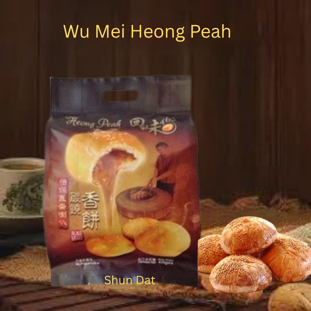 Wui Mei Original Heong Peah and Associated 怡保回味原味香饼 | Shopee Singapore