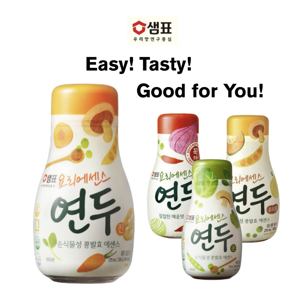 YONDU Korean Plant-Based Cooking Essence (275ml) | Shopee Singapore
