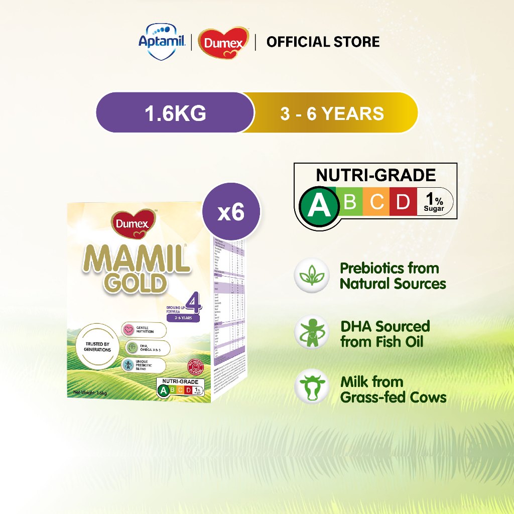 [Bundle of 6] Dumex Mamil Gold Stage 4 Growing Up Milk Formula 1.6kg (3 ...