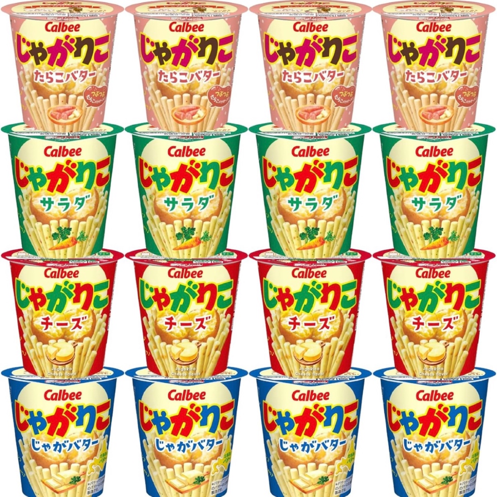 Japanese Snacks: Calbee Jagarico 4 Flavors Assortment (16-Pack ...