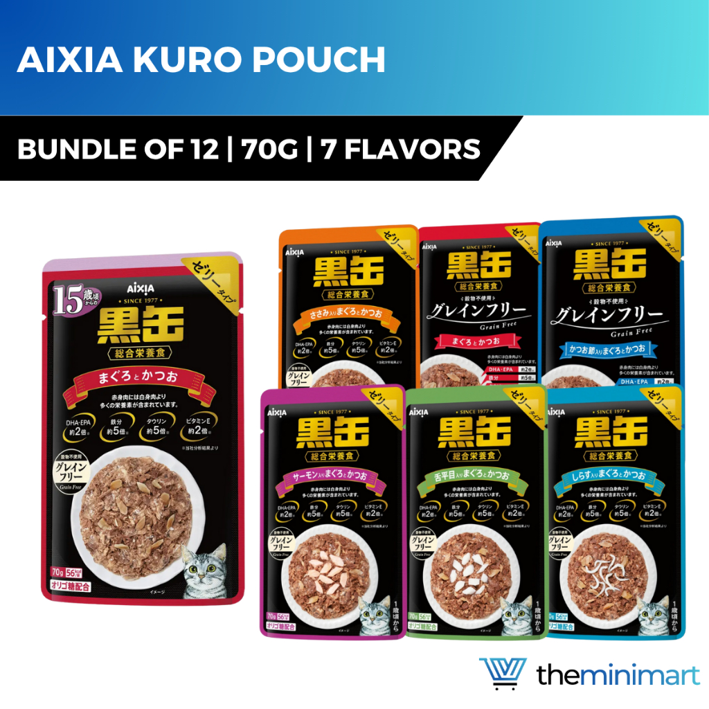 [Bundle of 12] Aixia Kuro Can Pouch 70g Tuna Whitebait DriedSkipjack Sole Fish Salmon 15 Years ...