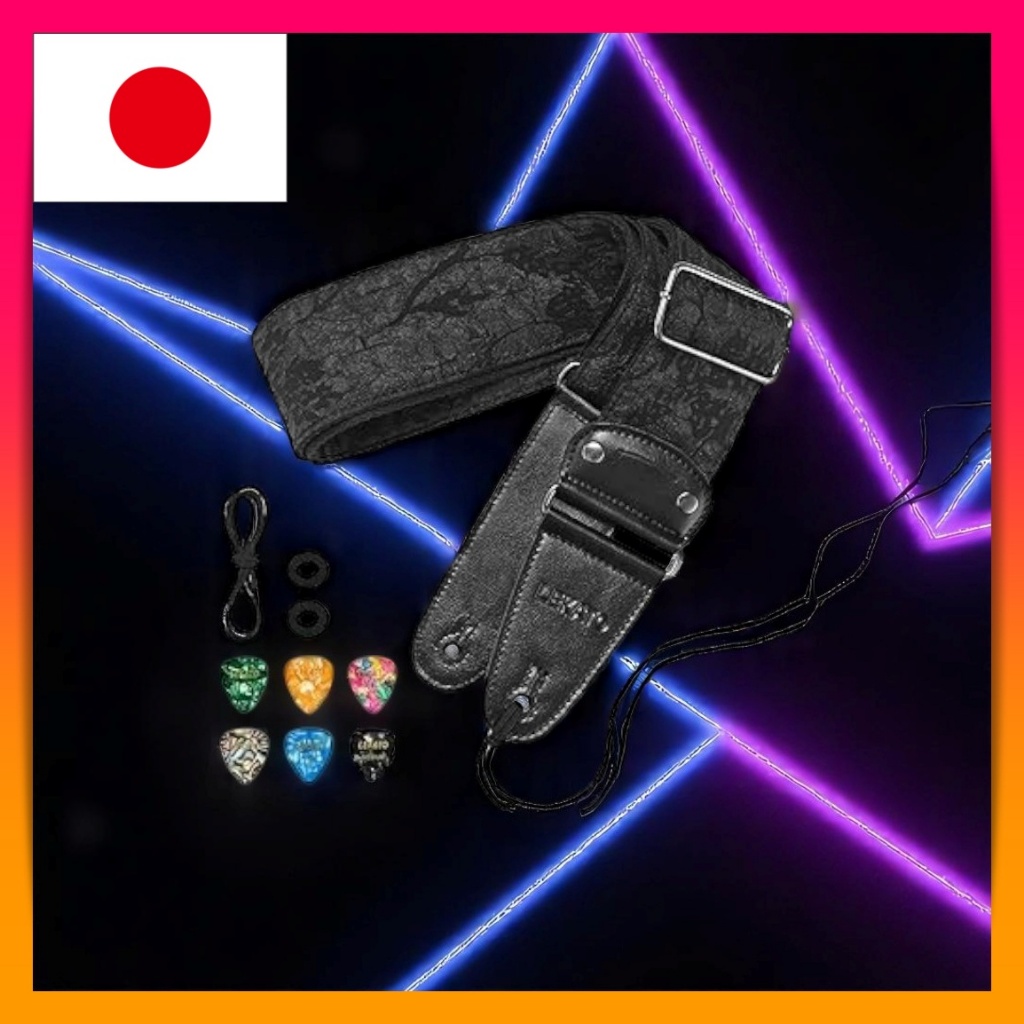 [LEKATO] Guitar Strap Anaglyph Embossed Floral Guitar Strap for ...
