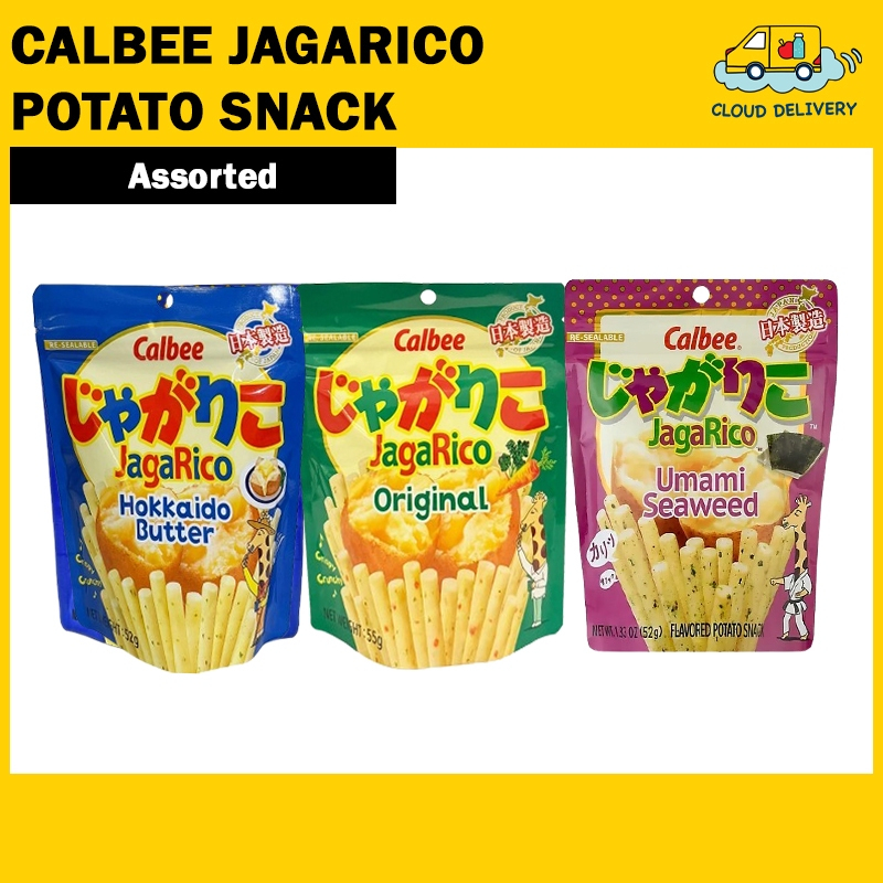 Calbee Jagarico Potato Sticks | Shopee Singapore