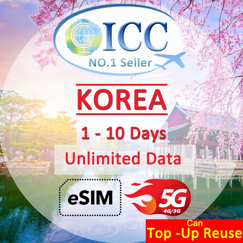 [ICC eSIM] Korea 1-10 Days Unlimited Data Plan/ Can top up reuse/South Korea esim | Shopee Singapore