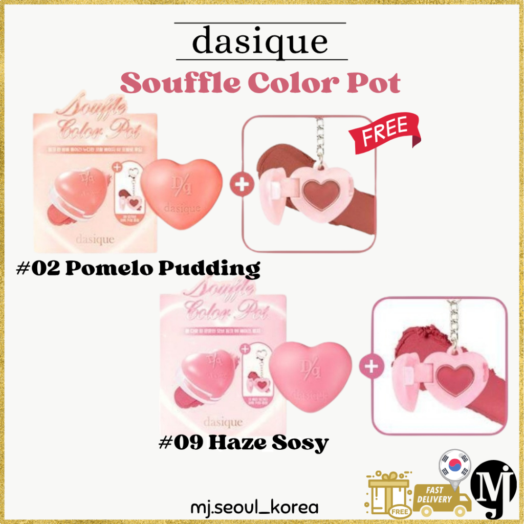 dasique Souffle Color Pot 16Colors Tint Cheek Lip Sweet Heart 6.5g ...
