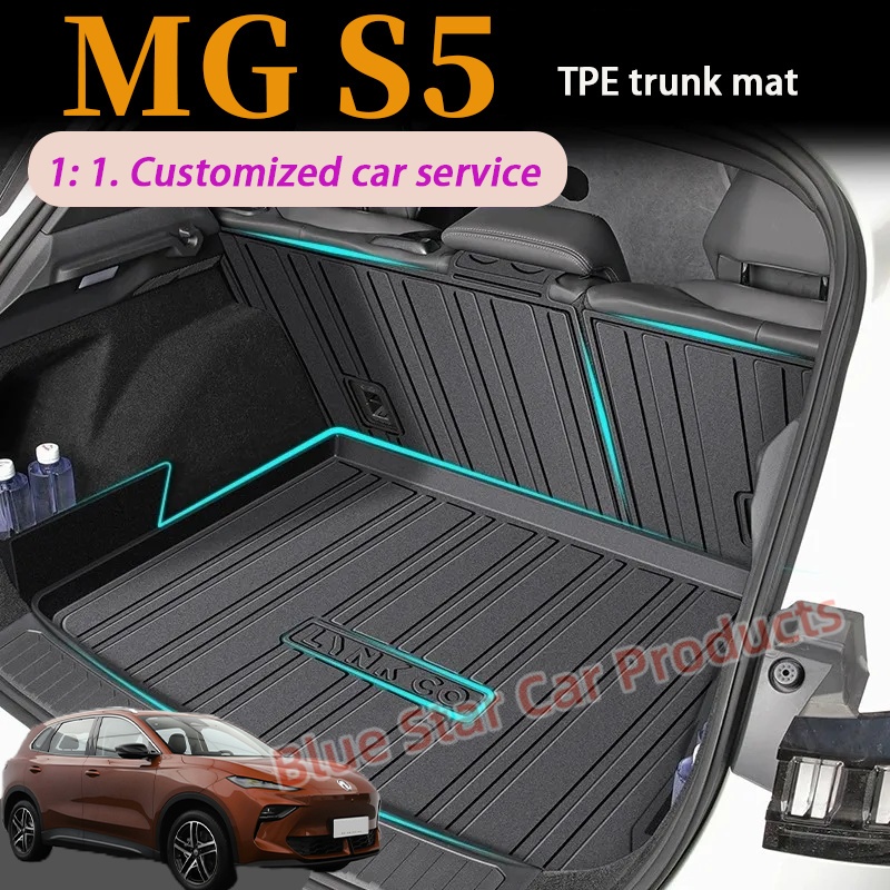 MG S5 2025 trunk mat special TPE car interior accessories modified ...
