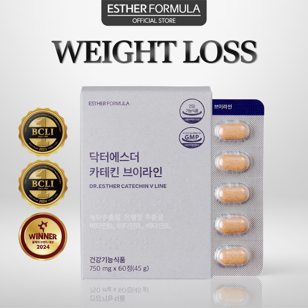 [Esther Formula] Catechin V Line Tablets 45g (750 mg x 60 tablets ...