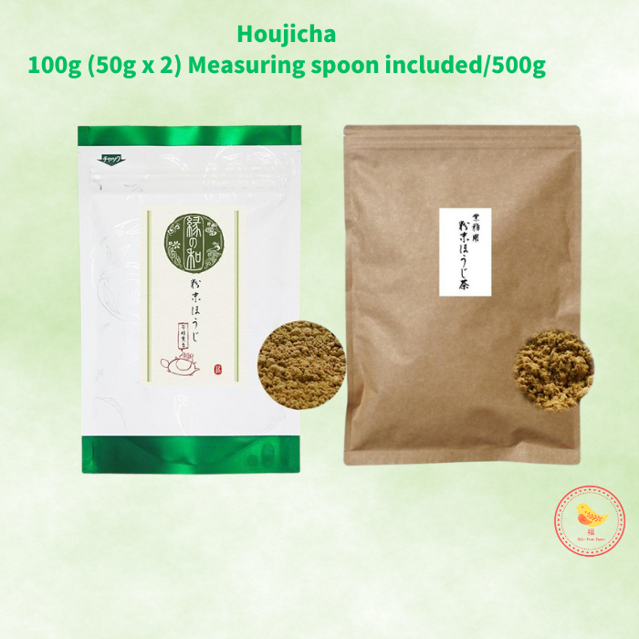 Powder of Roasted Tea Houjicha Powder Made in Japan 100g (50g x 2 ...