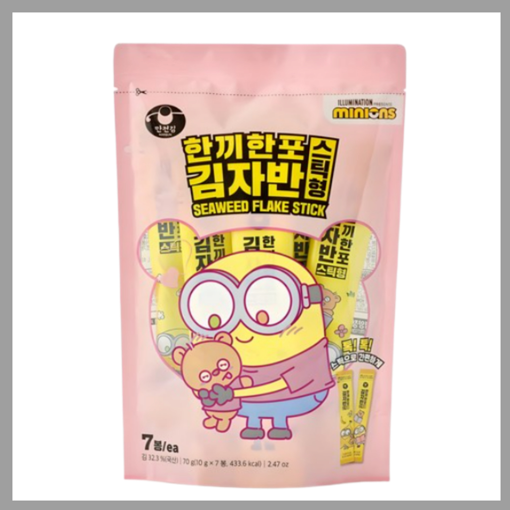 Hanki Hanpo Seaweed Flake Stick – Minions Edition (10g x 7 sticks ...