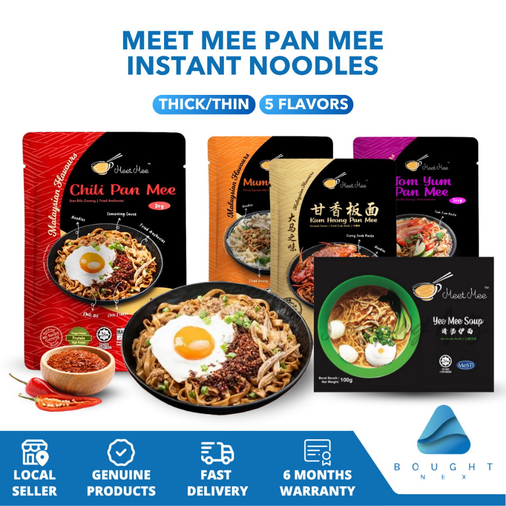 MEET MEE Pan Mee Instant Noodles 1 Pack - Halal, Thick/Thin, Quick ...