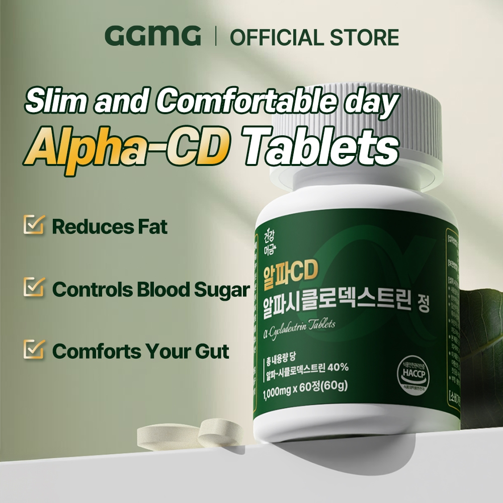 [GGMG] Alpha-CD Alpha-Cyclodextrin Diet Supplement Tablets (1,000mg x ...