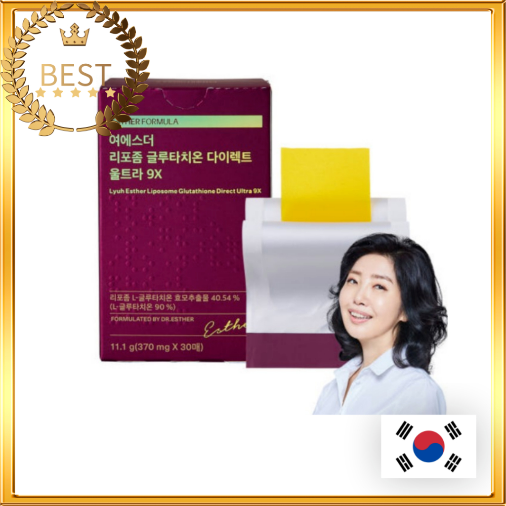 [Esther Formula] NEW Liposome Glutathione Ultra 9X 370mg 1 Box (30 PCS ...