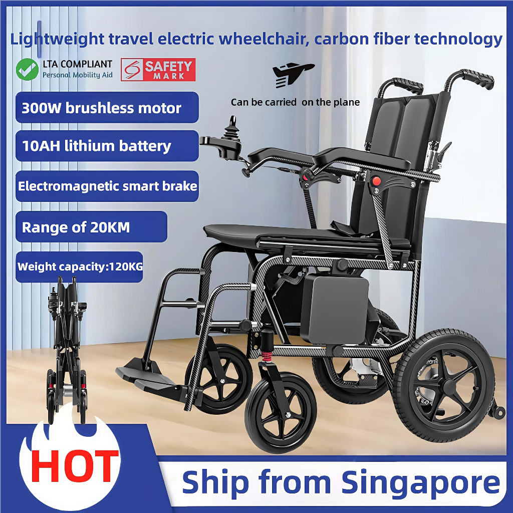[SG Stock] High quality, foldable and lightweight electric wheelchair ...