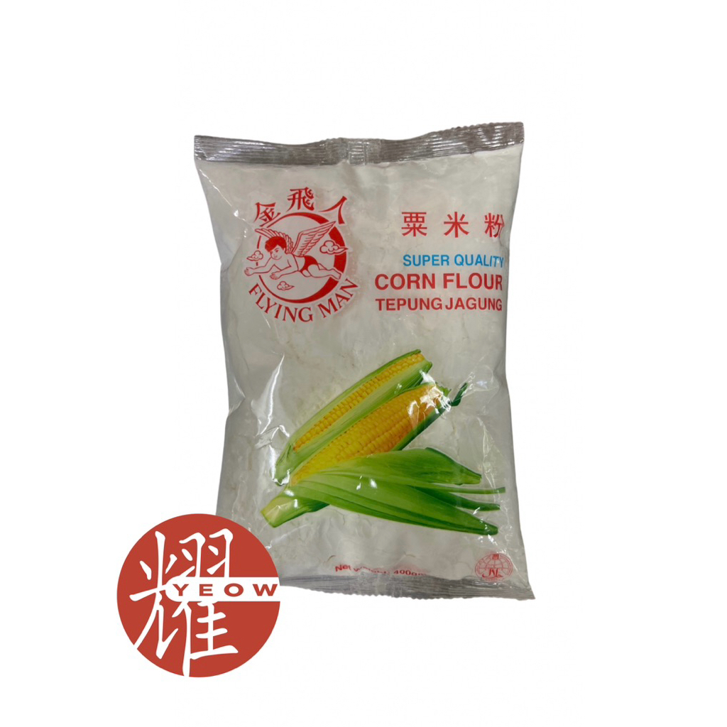 Flying Man Brand Super Quality Corn Flour, 金飞人玉米粉（400g) | Shopee Singapore