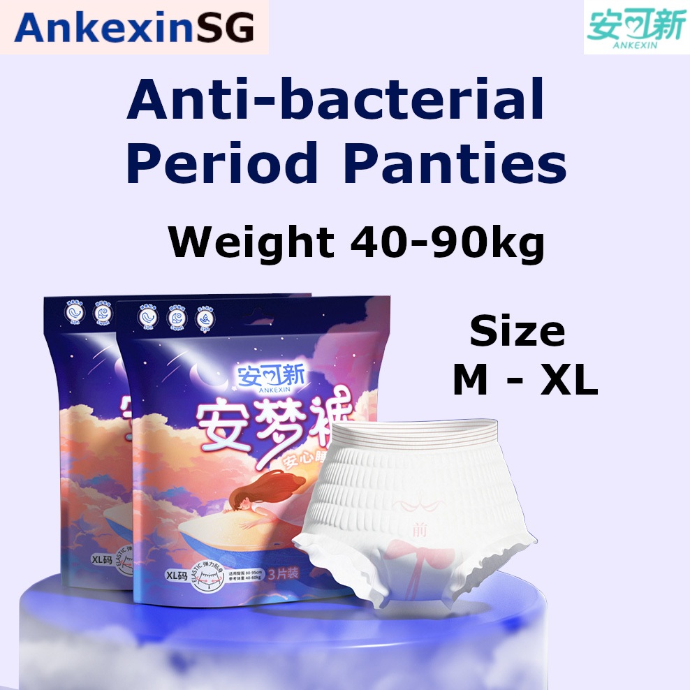 Ankexin Anti-Bacterial Period Panties Menstrual Sanitary Overnight ...