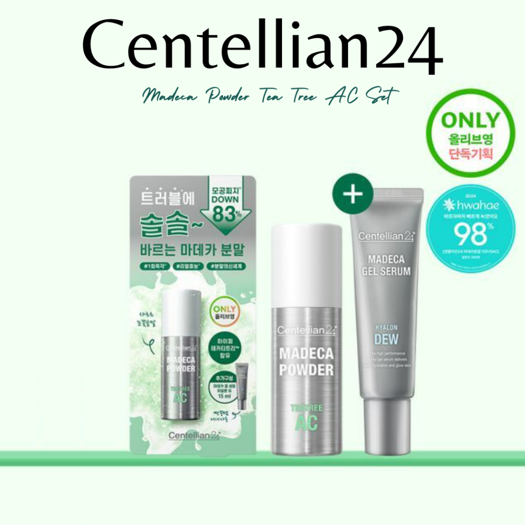 Centellian24 Madeca Powder Tea Tree AC Set (Powder 2g + Gel Serum 15ml ...
