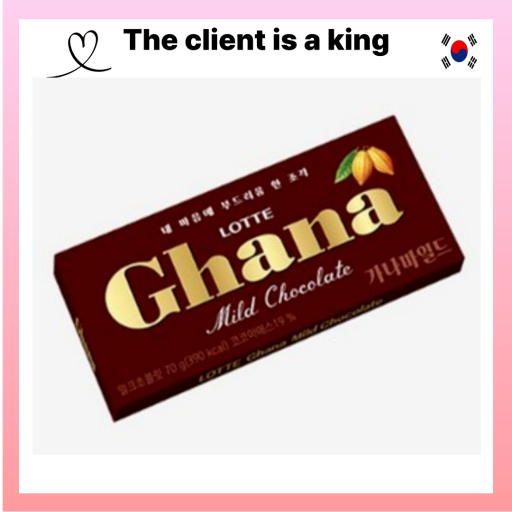Lotte Chocolate Snack (70g) New & Improved Packaging! 🇰🇷 Made in Korea ...