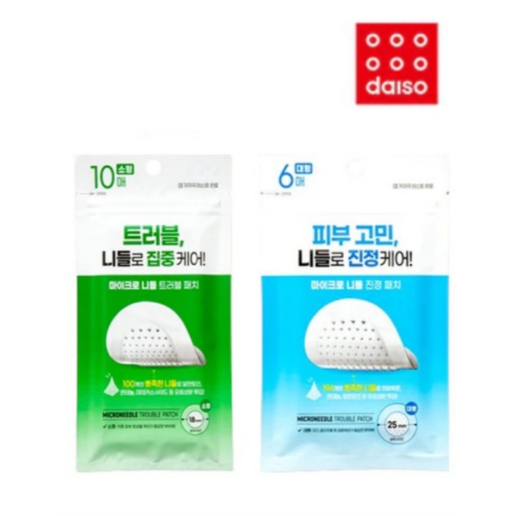 DAISO Micro Needle Trouble Patch ( Small- 10 PCS / Large - 6Pcs ...
