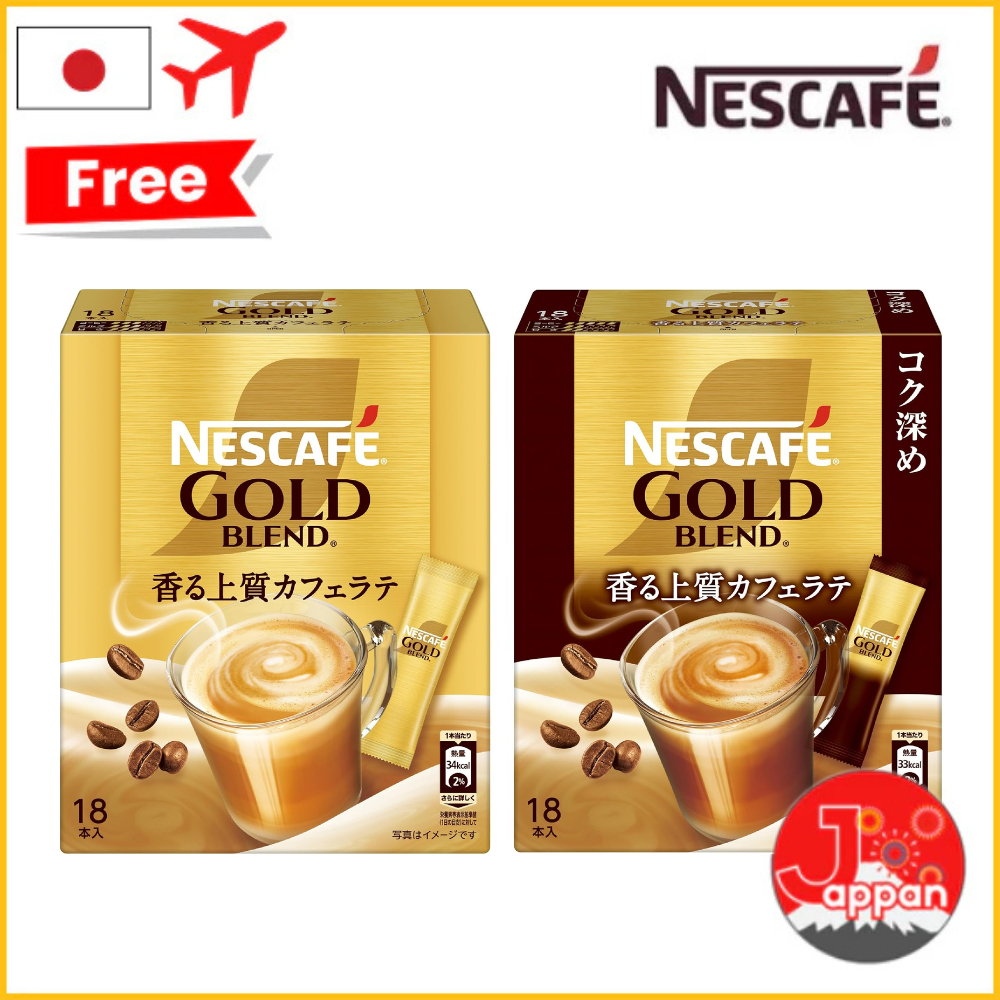 【In stock】Nescafe/Gold Blend Stick Coffee/18p/caffe latte/stick/instant ...