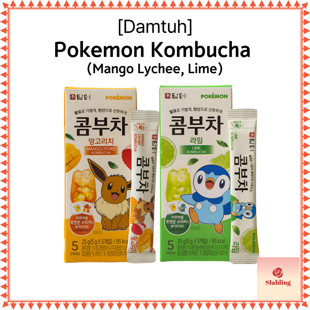[Damtuh] Pokemon Kombucha Mango Lychee, Lime 2Type (5ea) / Korean Tea ...