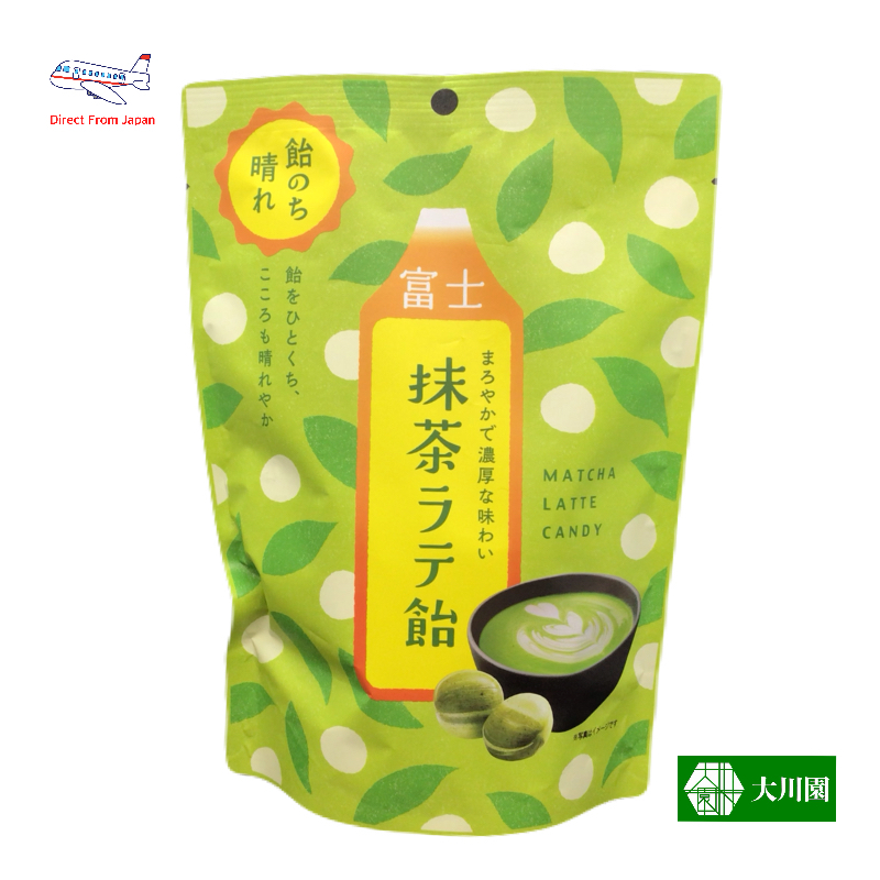 Matcha Latte Candy 150g Japan direct from Japan | Shopee Singapore
