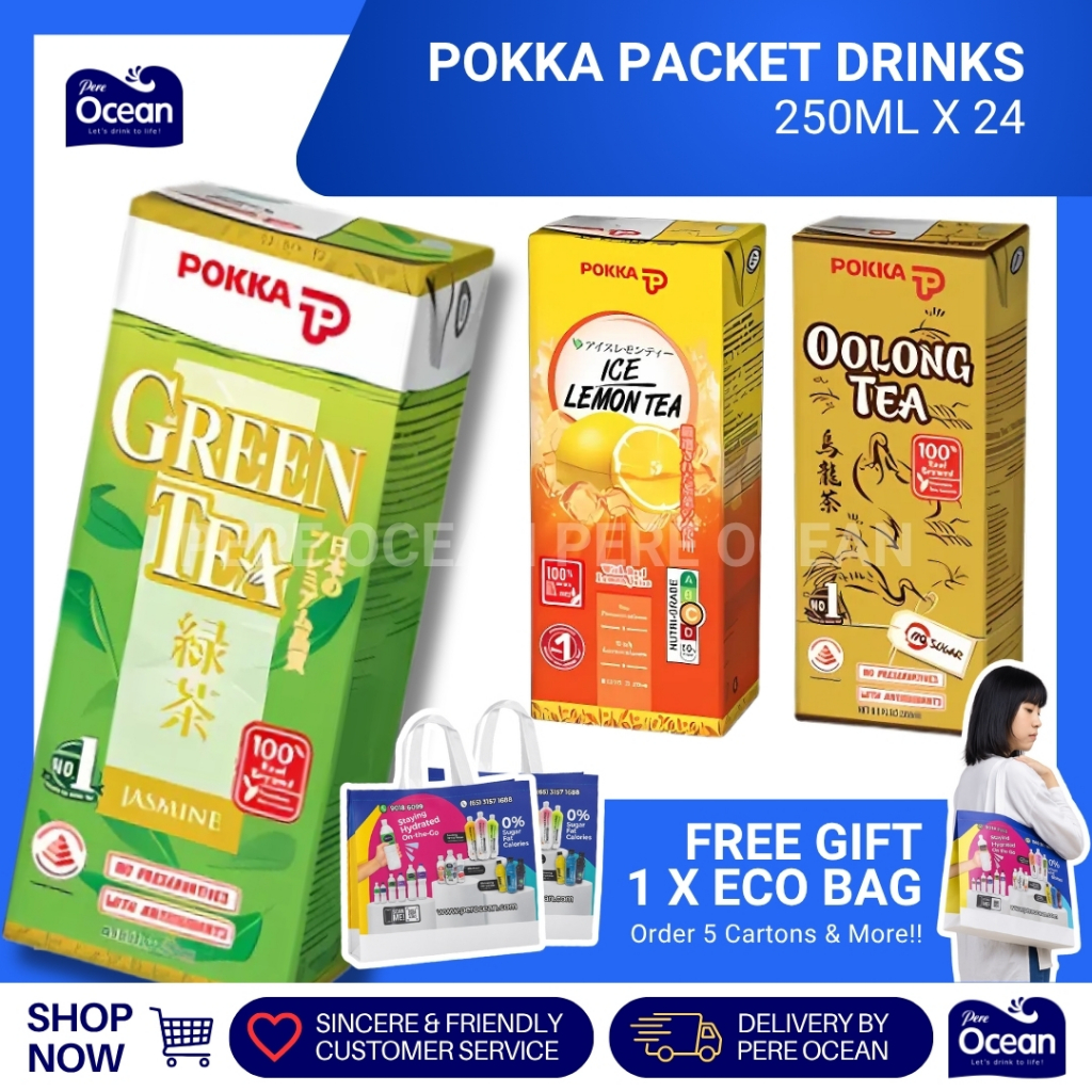 Pokka Packet Drinks 250ml x 24 (Green Tea / Ice Lemon Tea / Oolong Tea ...